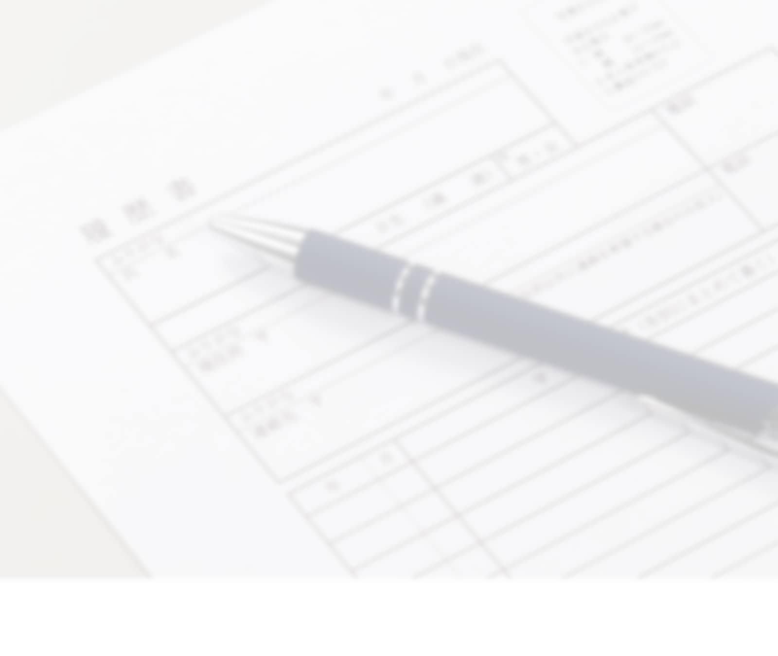 失敗しない就活塾ガイド｜KACHITOL（カチトル）